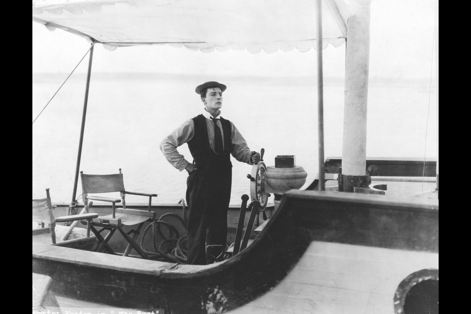 Frigo capitaine au long cours - TAP Cinéma