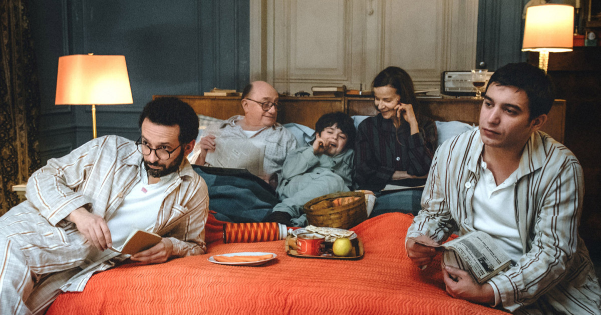 La Cache - TAP Cinéma